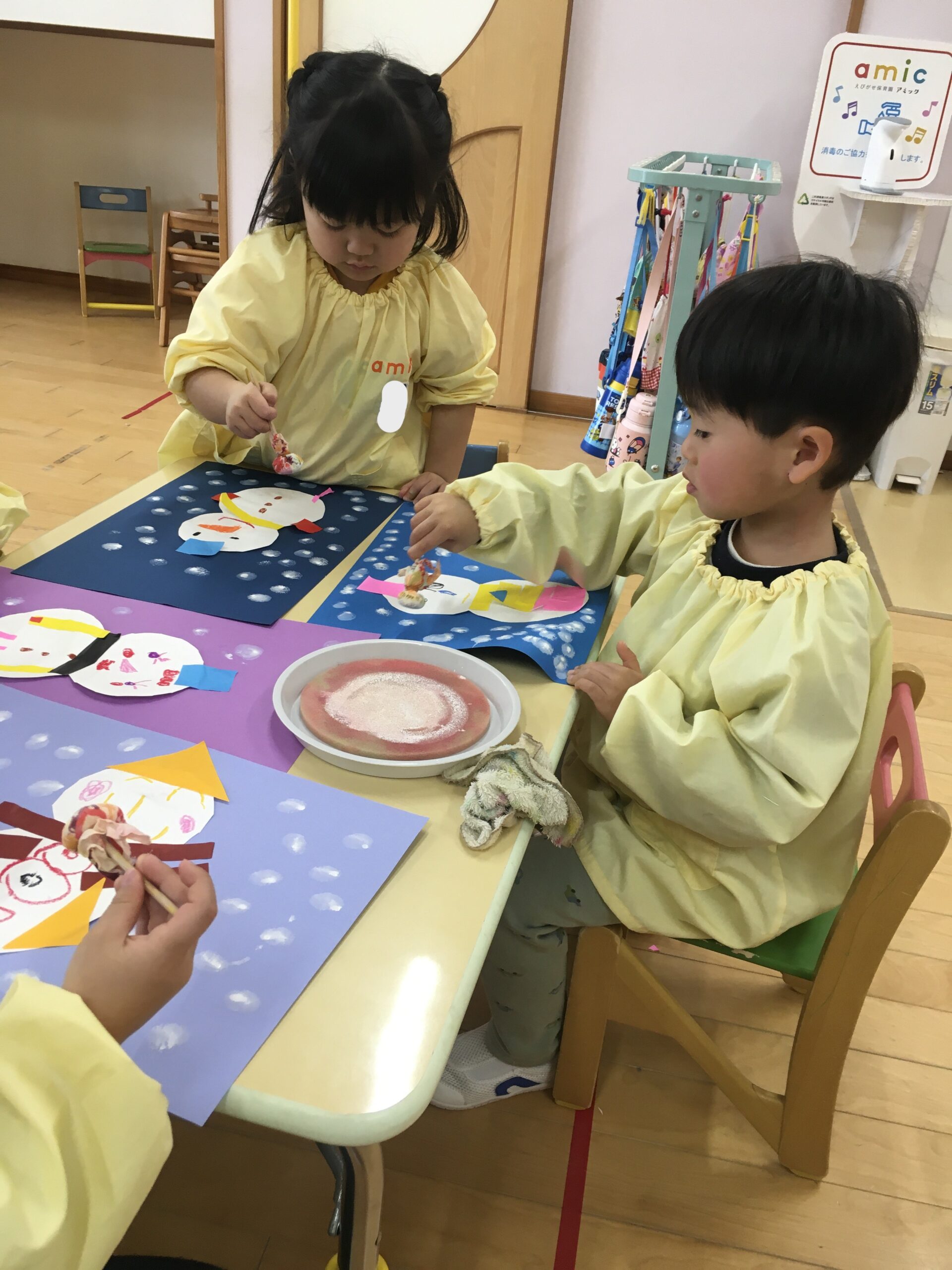 たんぽぽ組 1月23日の様子⛄ | 保育日記 | えびがせ保育園アミック（amic）